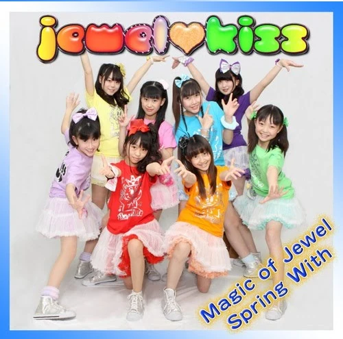 Magic of Jewel | Jpop Wiki | Fandom