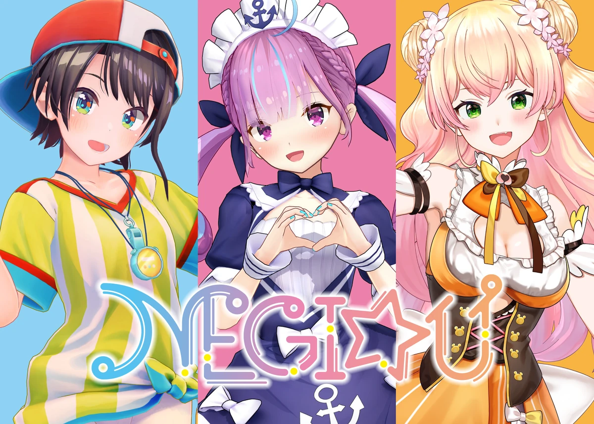 NEGI☆U | Jpop Wiki | Fandom