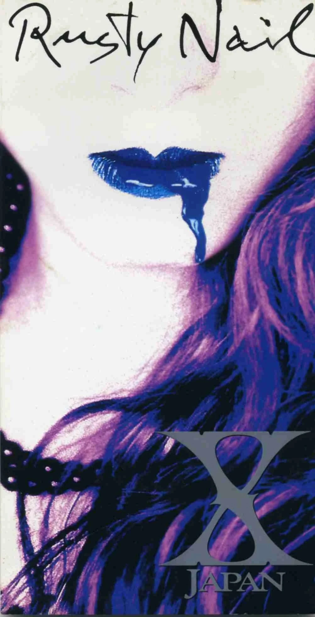 Rusty Nail | Jpop Wiki | Fandom