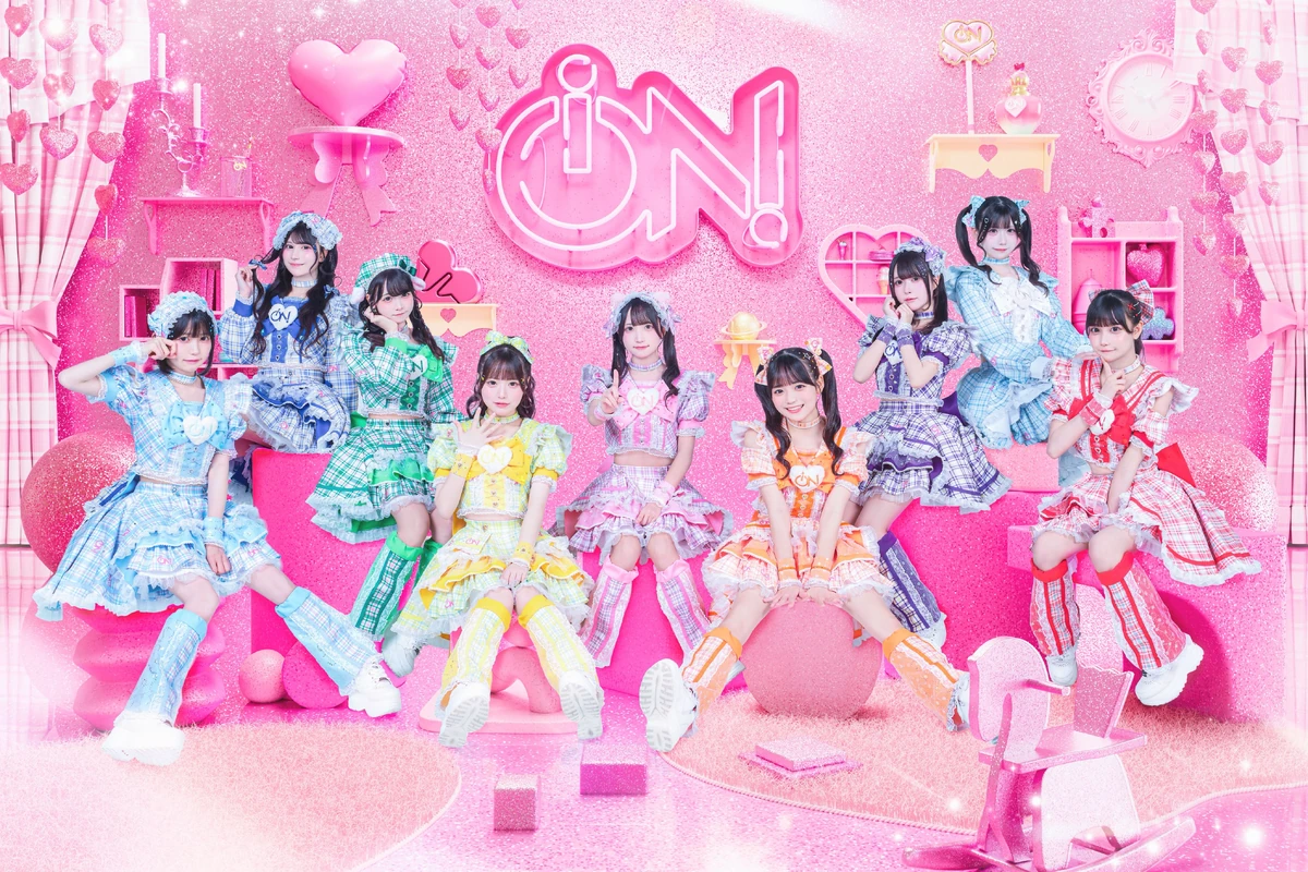 iON! | Jpop Wiki | Fandom