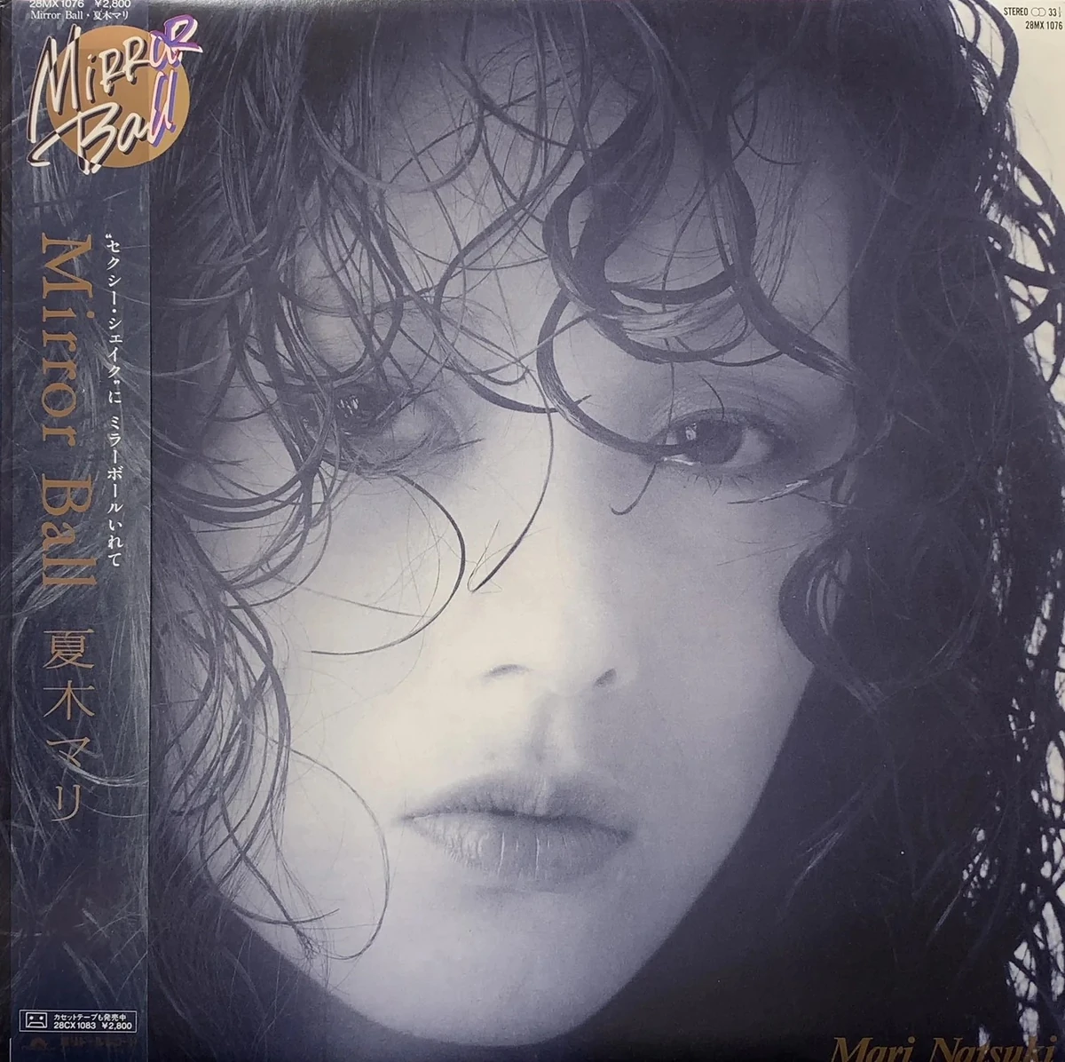 Mirror Ball | Jpop Wiki | Fandom