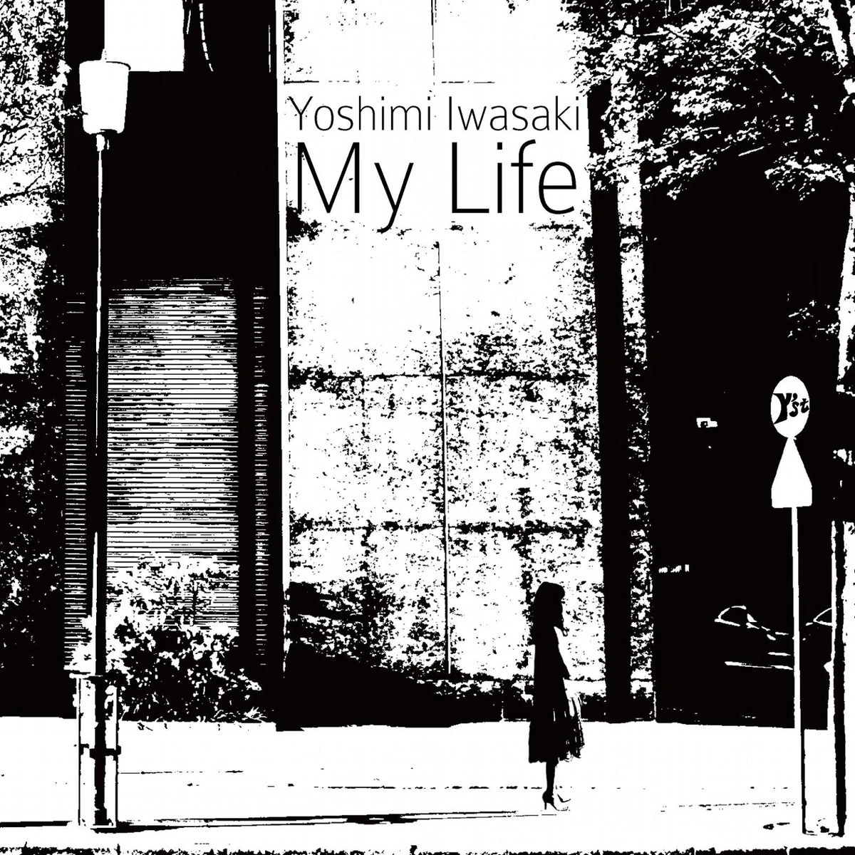 My Life | Jpop Wiki | Fandom