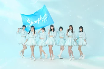 Sharply ♯ | Jpop Wiki | Fandom
