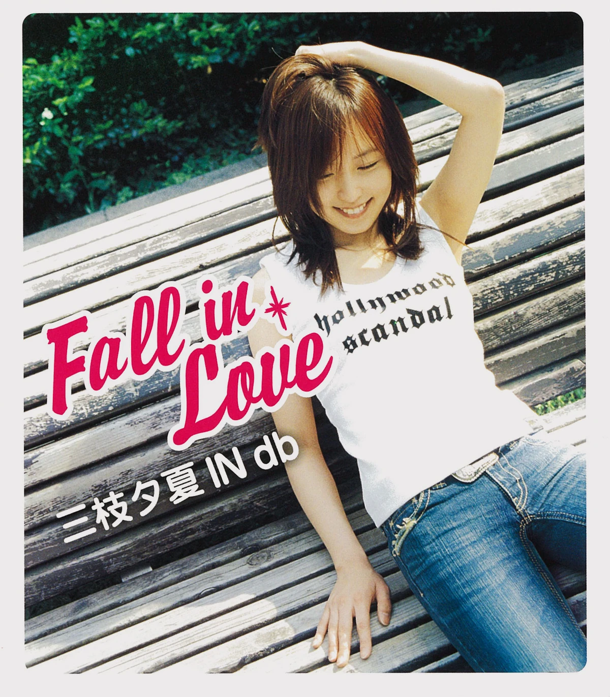 Fall in Love | Jpop Wiki | Fandom