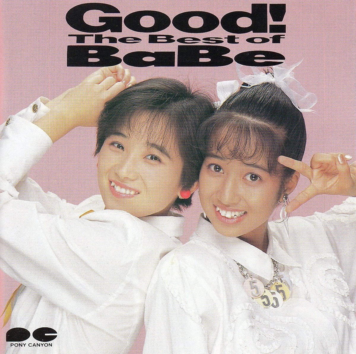 Good! 〜BaBe Best〜 | Jpop Wiki | Fandom