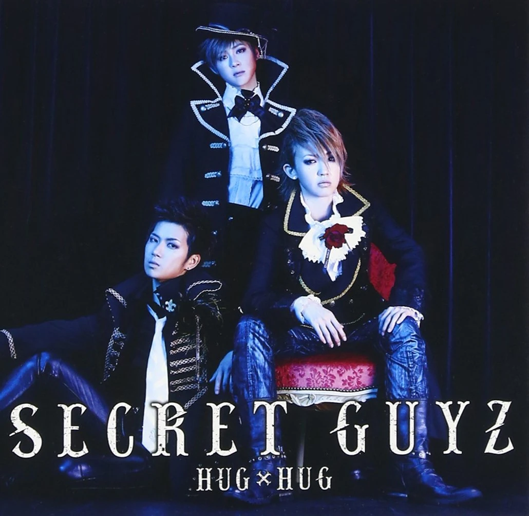 HUG×HUG | Jpop Wiki | Fandom