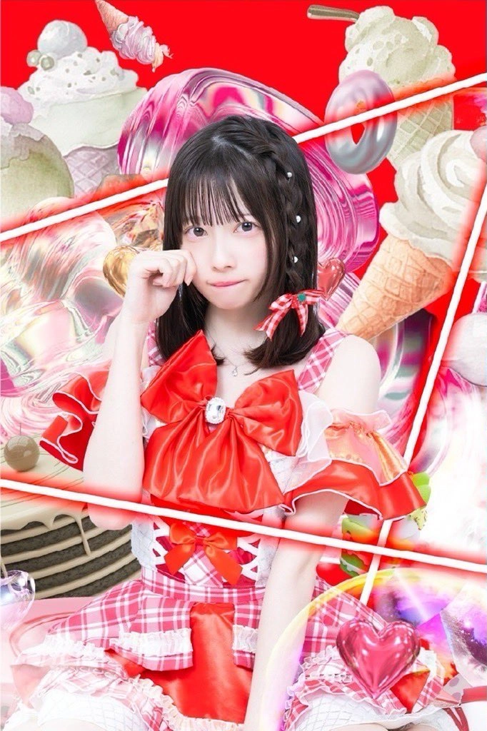 Hirasawa Yume | Jpop Wiki | Fandom