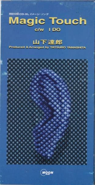 Magic Touch | Jpop Wiki | Fandom