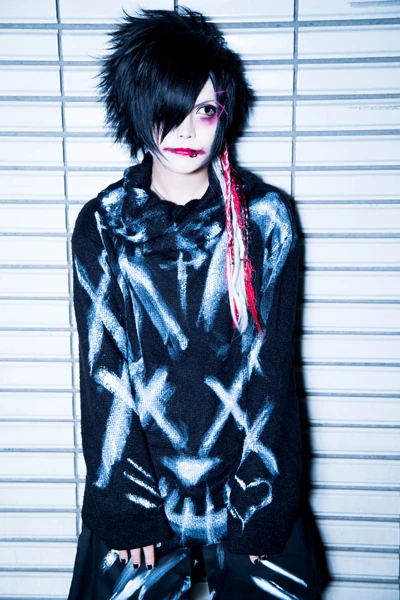 reina | Jpop Wiki | Fandom