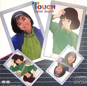 Touch | Jpop Wiki | Fandom