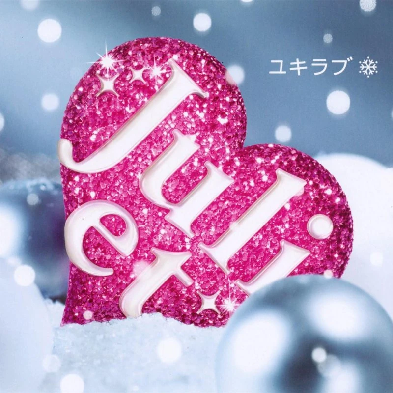 Yuki Love | Jpop Wiki | Fandom