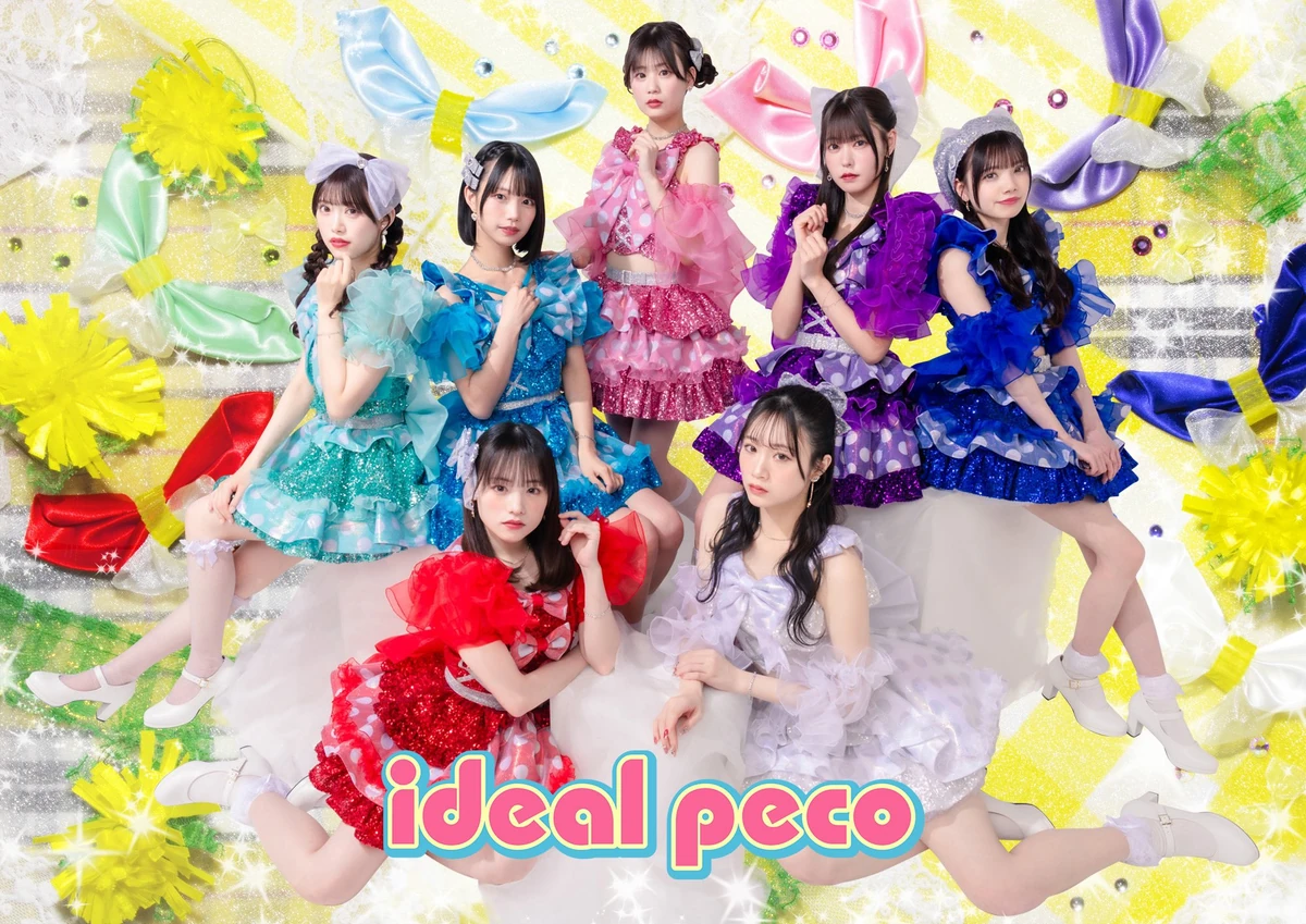 ideal peco | Jpop Wiki | Fandom