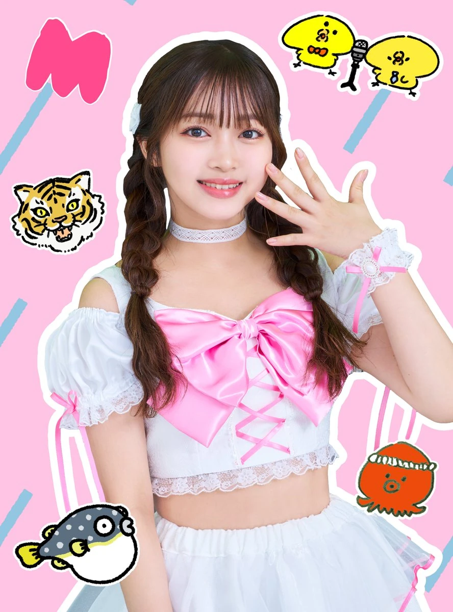 Hara Miria | Jpop Wiki | Fandom