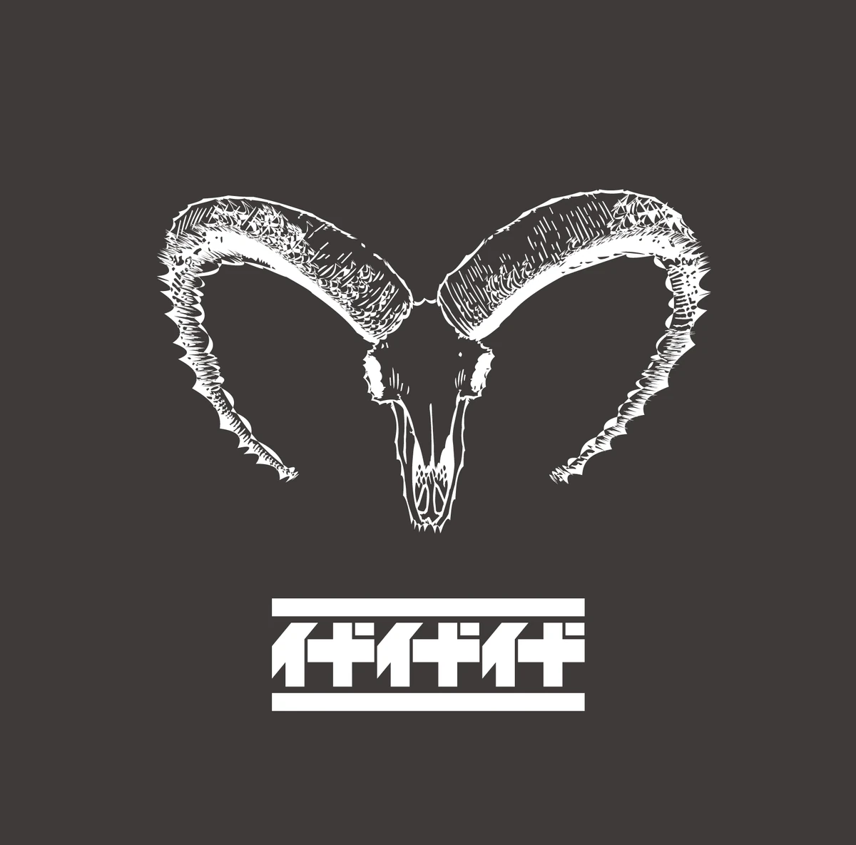 Kijuuinu | Jpop Wiki | Fandom