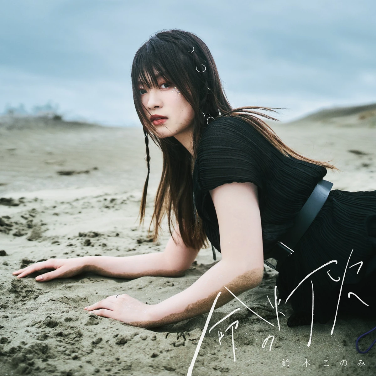 Inochi no Tomoshibi | Jpop Wiki | Fandom