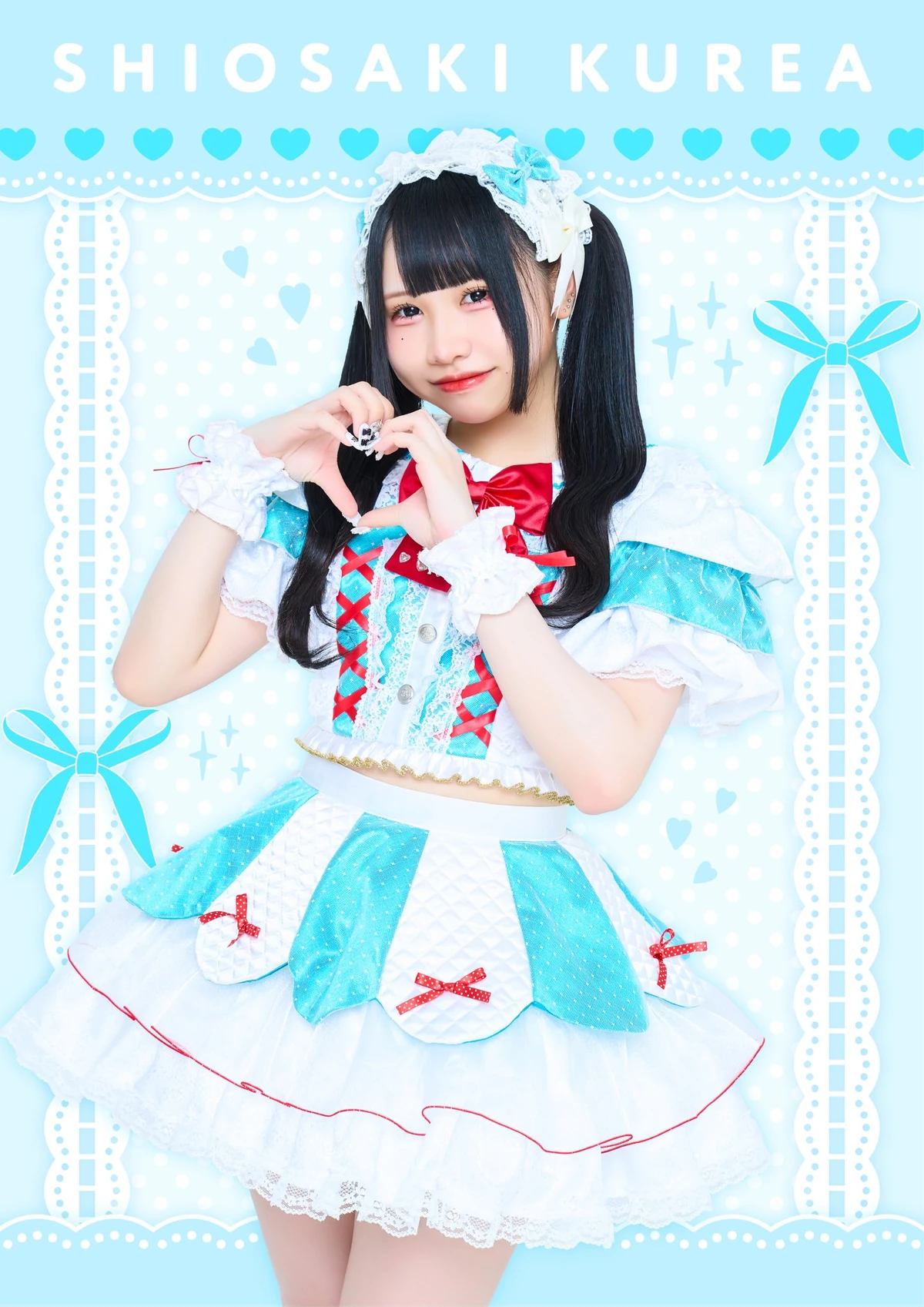 Shiosaki Kurea | Jpop Wiki | Fandom