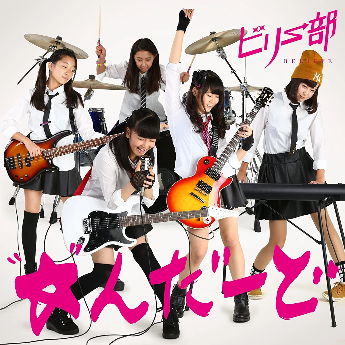 ☆Ndado | Jpop Wiki | Fandom