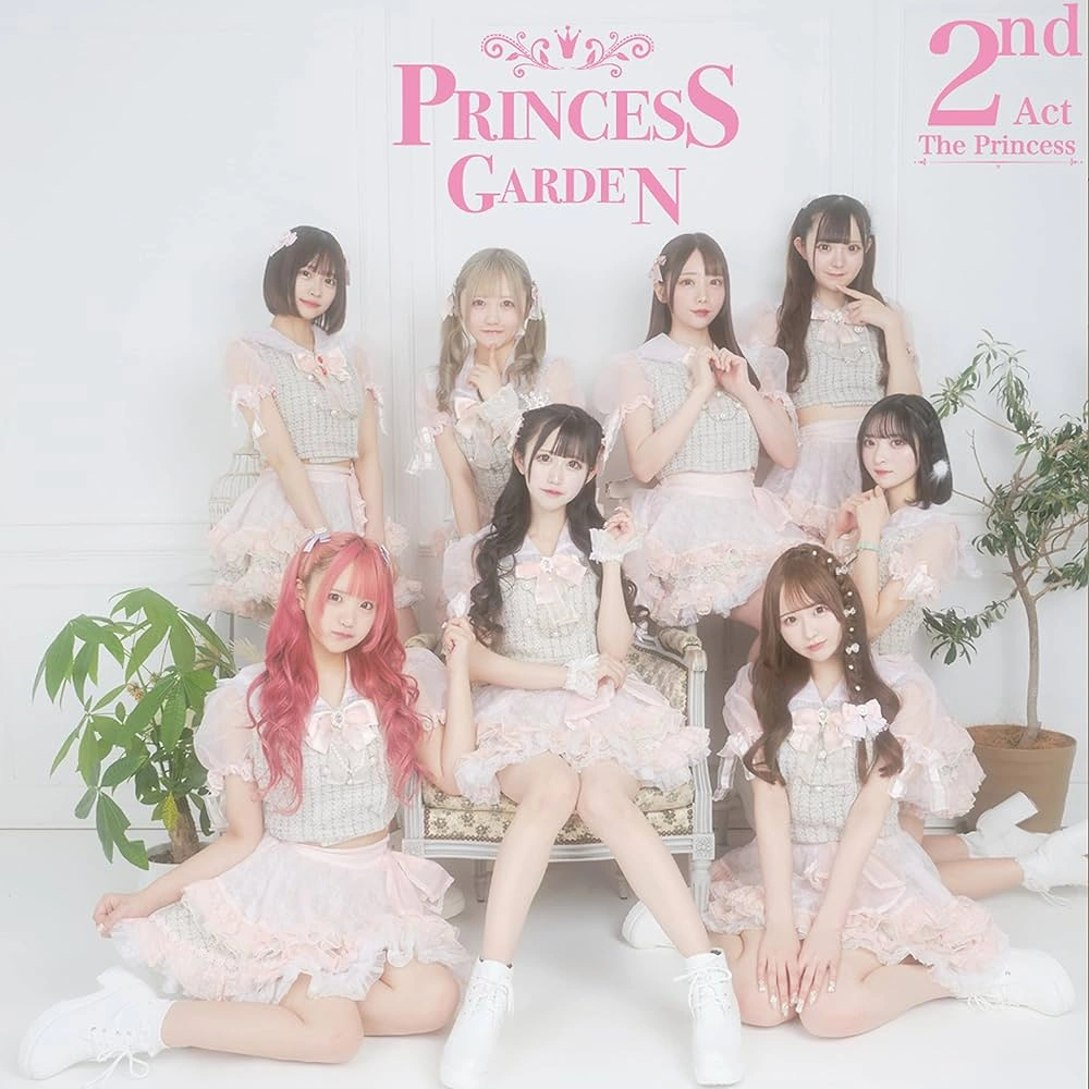 The Princess Second Act | Jpop Wiki | Fandom