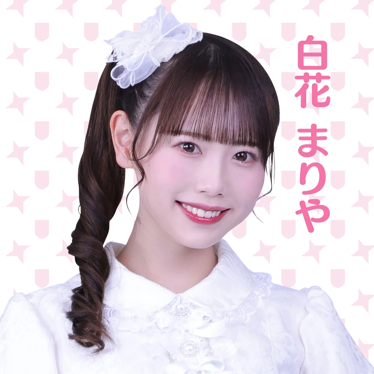 Shirahana Mariya | Jpop Wiki | Fandom