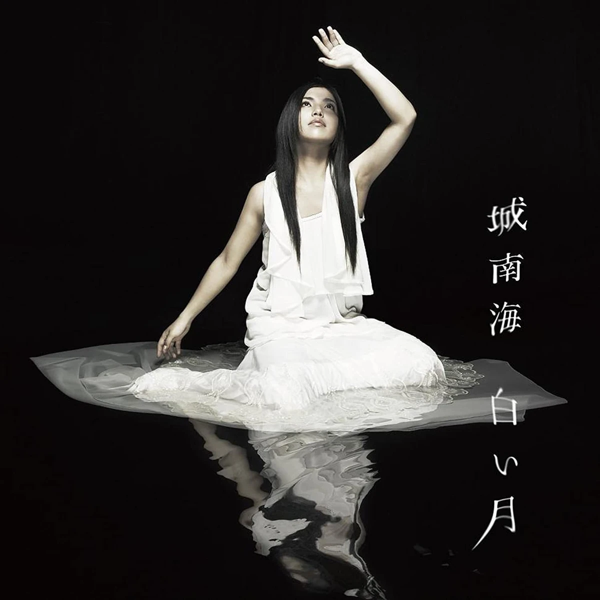 Shiroi Tsuki | Jpop Wiki | Fandom