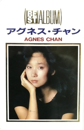 Best Album Agnes Chan | Jpop Wiki | Fandom