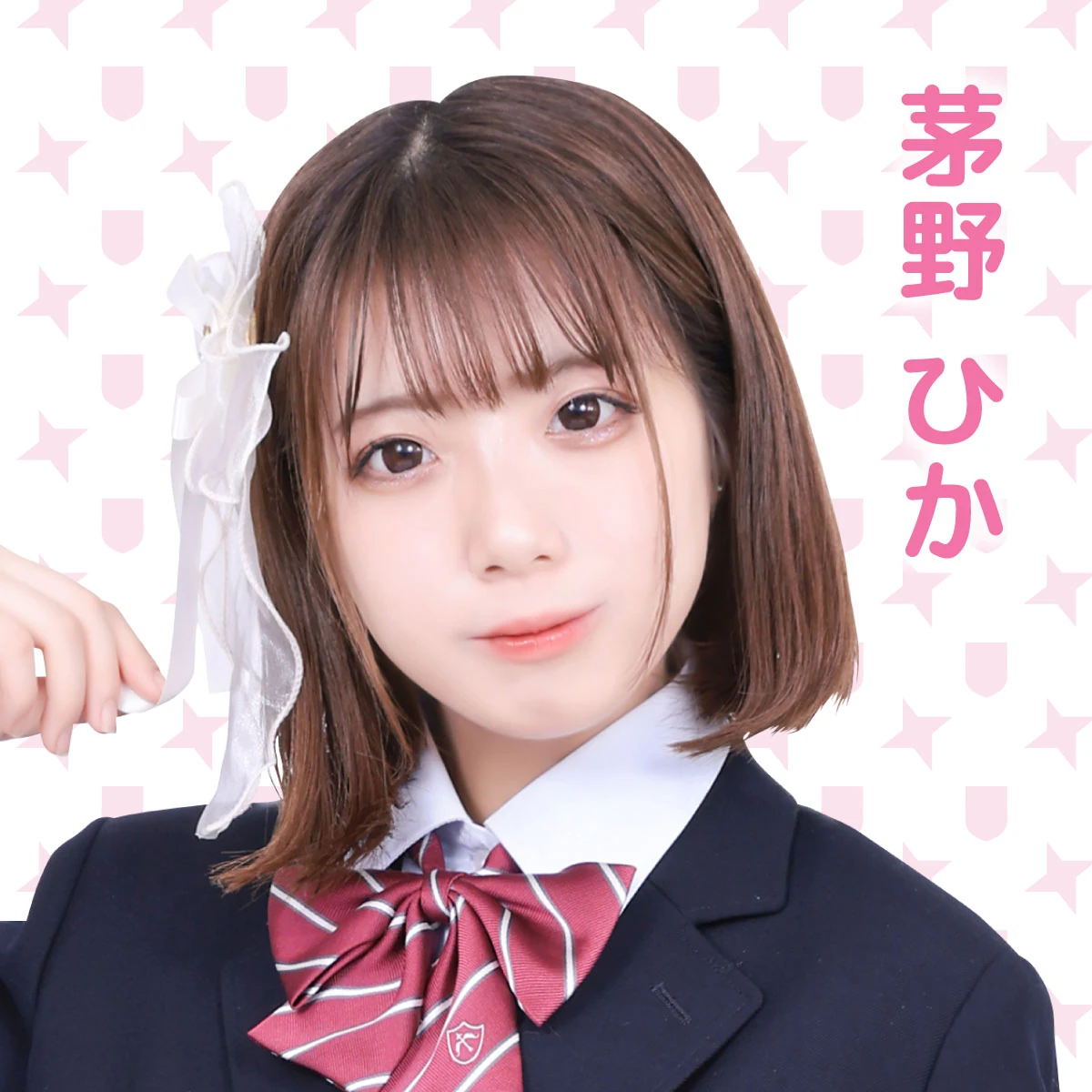 Kayano Hika | Jpop Wiki | Fandom
