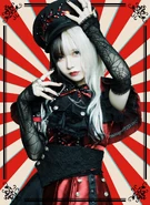 Akuta Tamaki | Jpop Wiki | Fandom