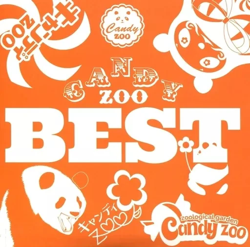 Candy zoo BEST | Jpop Wiki | Fandom