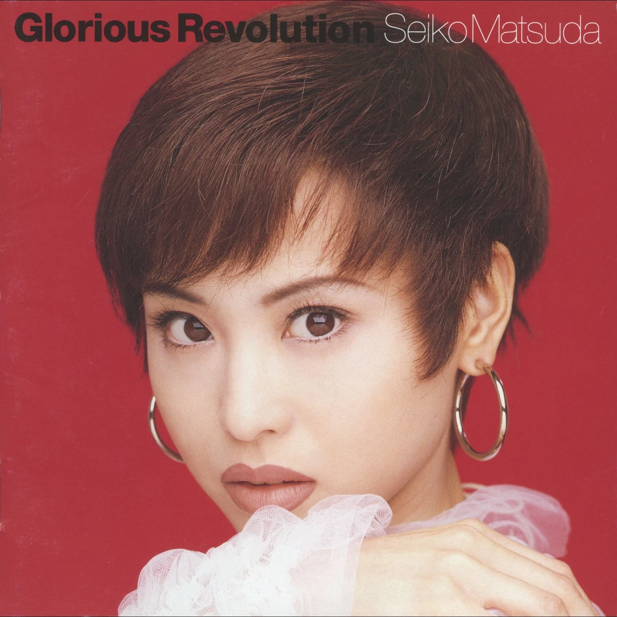 Glorious Revolution | Jpop Wiki | Fandom