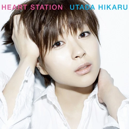 HEART STATION | Jpop Wiki | Fandom