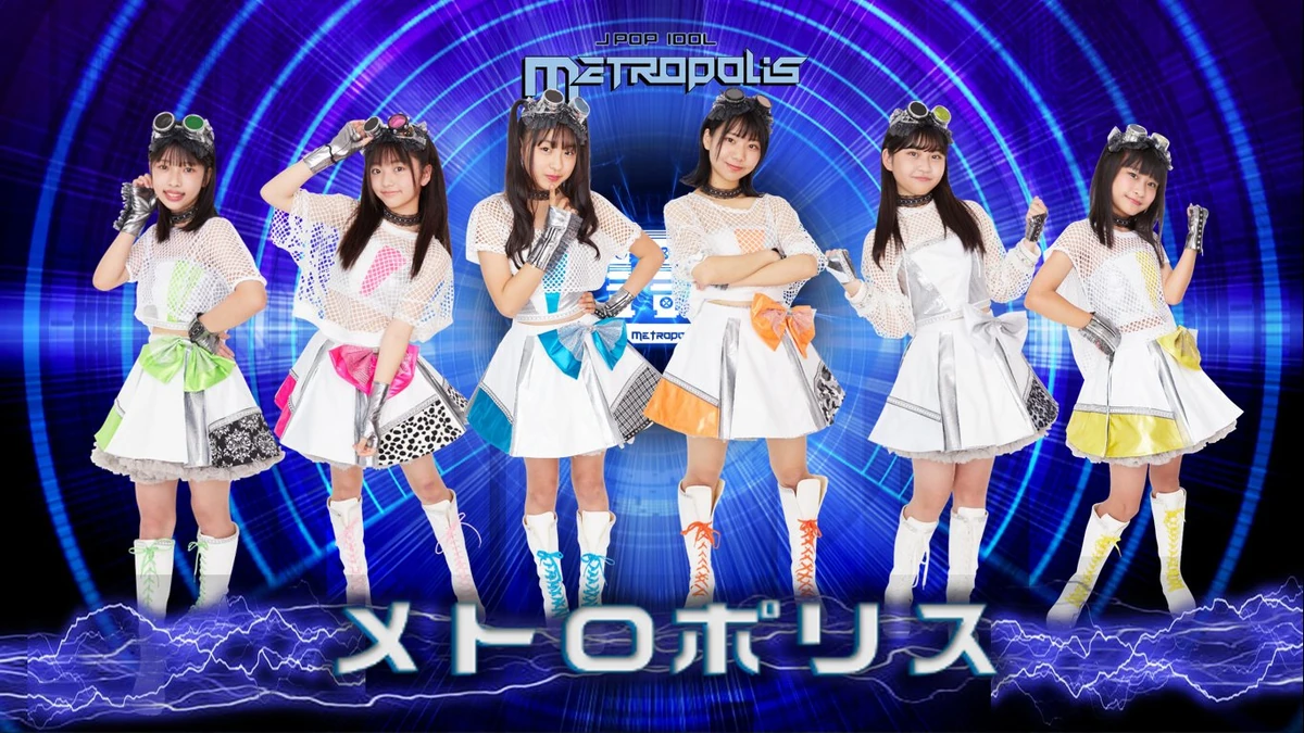 METROPOLIS | Jpop Wiki | Fandom
