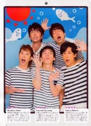 SMAP | Jpop Wiki | Fandom