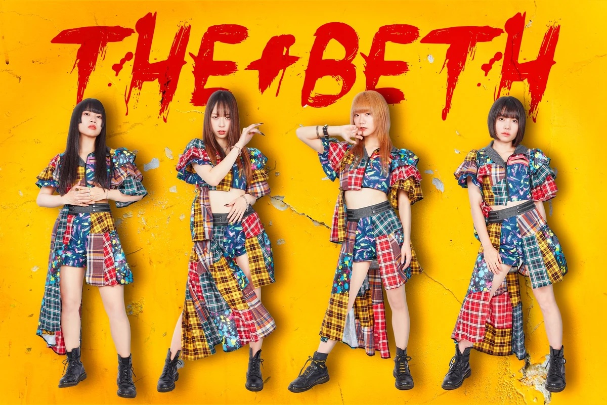 THE+BETH | Jpop Wiki | Fandom
