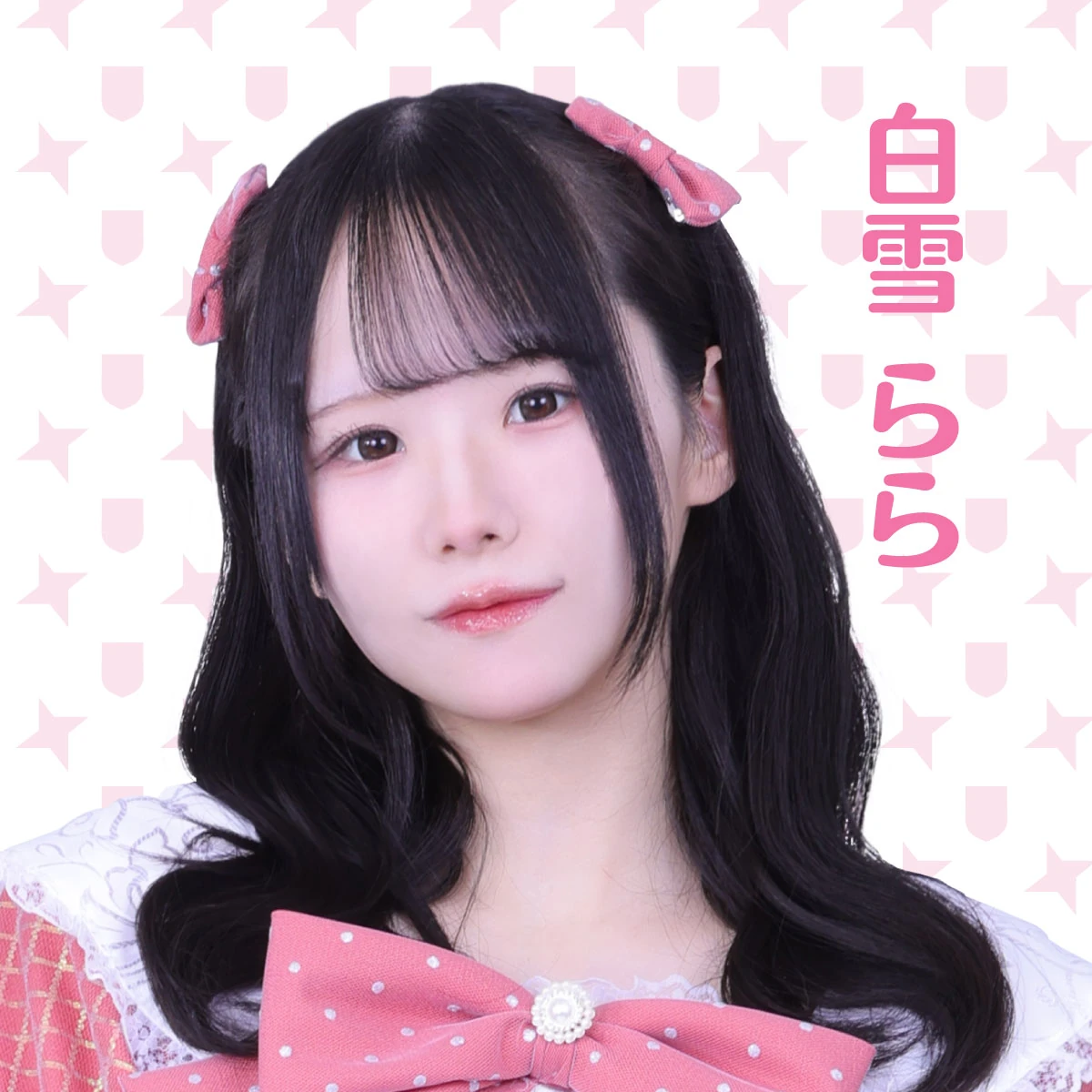 Shirayuki Rara | Jpop Wiki | Fandom