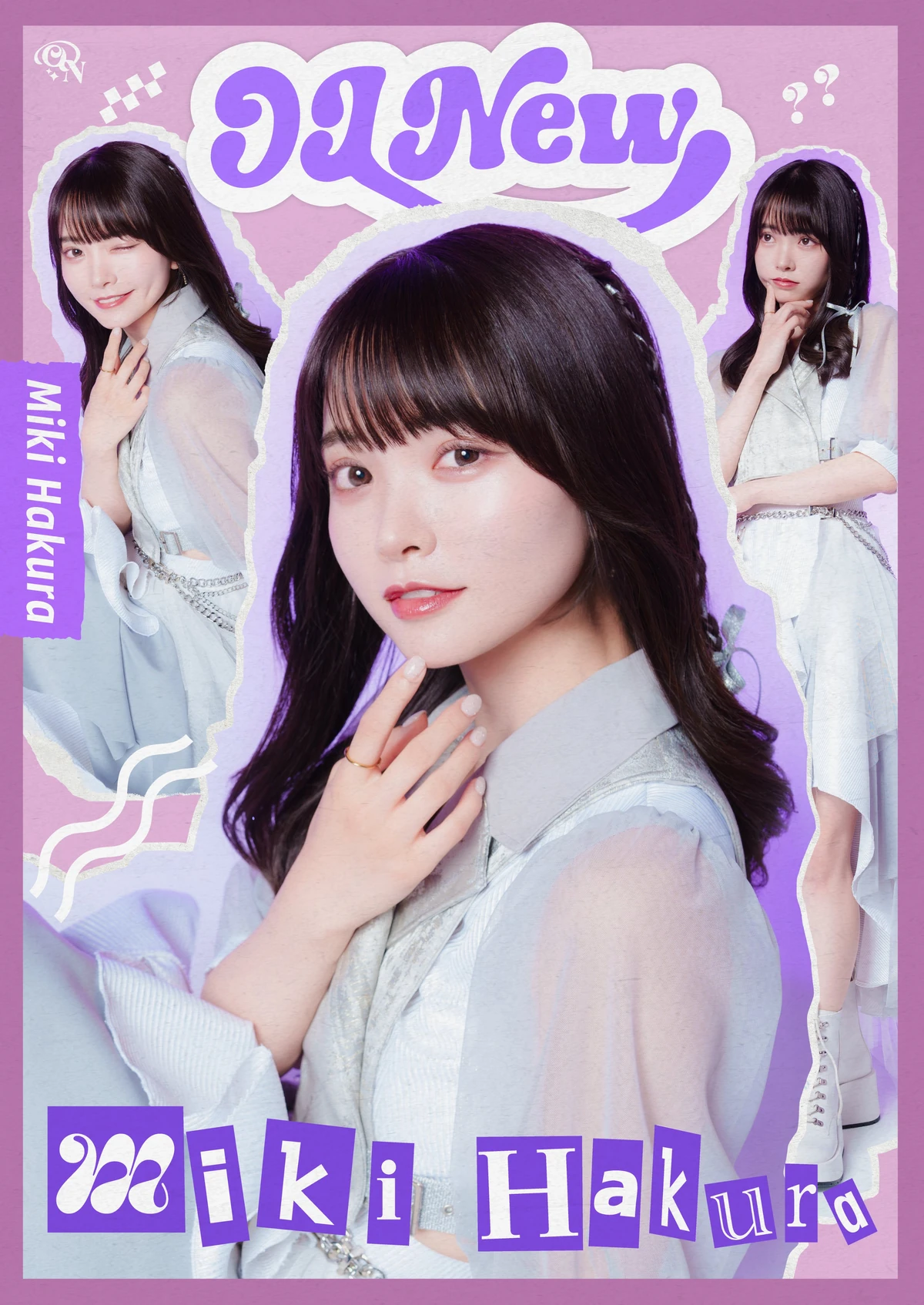 Hakura Miki | Jpop Wiki | Fandom