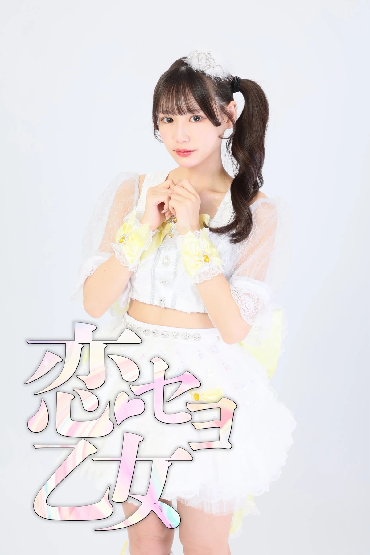 Shinjou Mai | Jpop Wiki | Fandom
