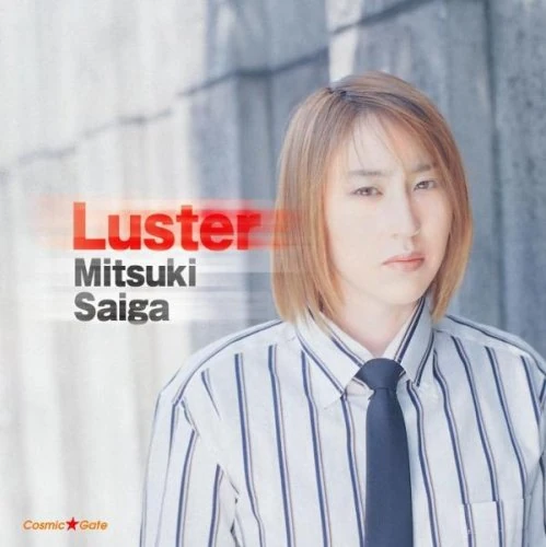Luster | Jpop Wiki | Fandom