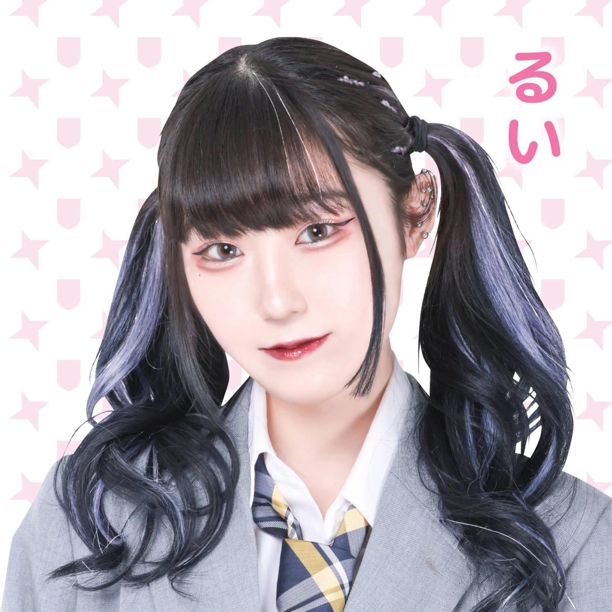 Rui | Jpop Wiki | Fandom