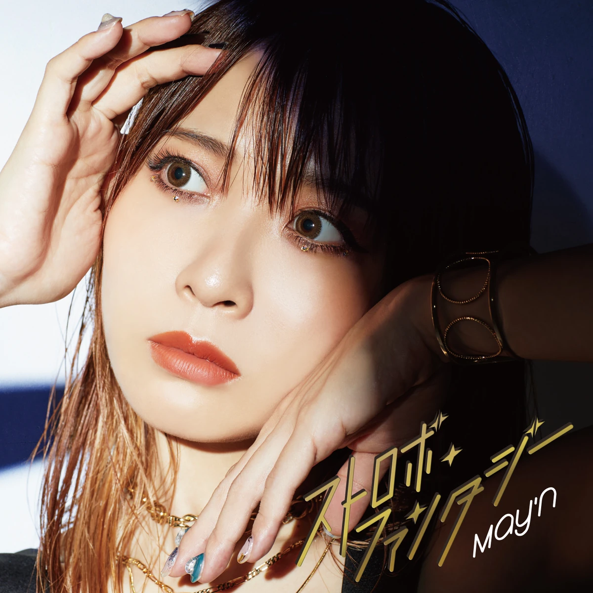 Strobe Fantasy | Jpop Wiki | Fandom