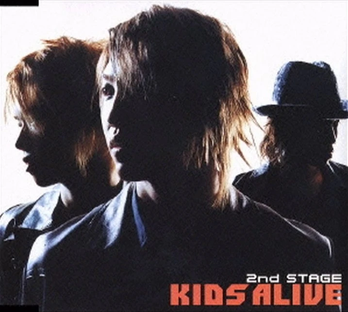 2nd STAGE | Jpop Wiki | Fandom