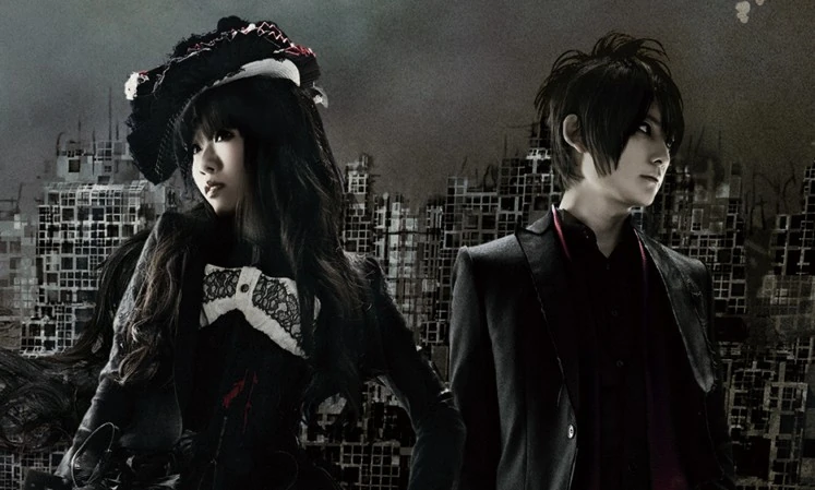 Asriel | Jpop Wiki | Fandom