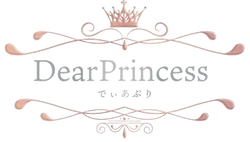 Dear Princess | Jpop Wiki | Fandom
