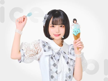 Aisu | Jpop Wiki | Fandom