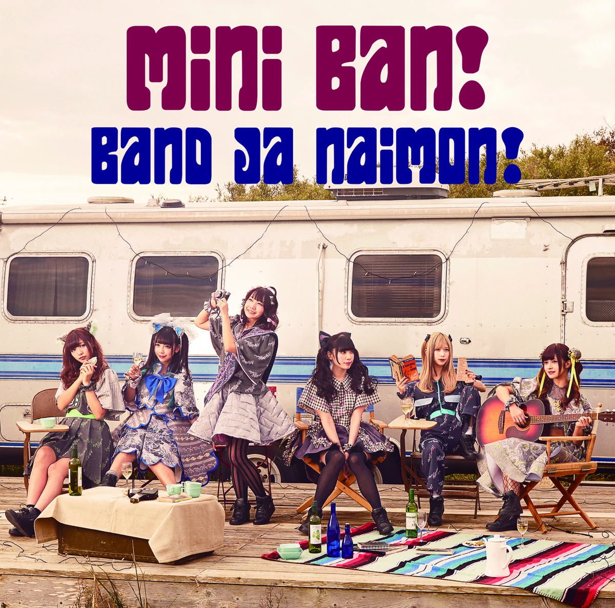 Mini Ban! | Jpop Wiki | Fandom