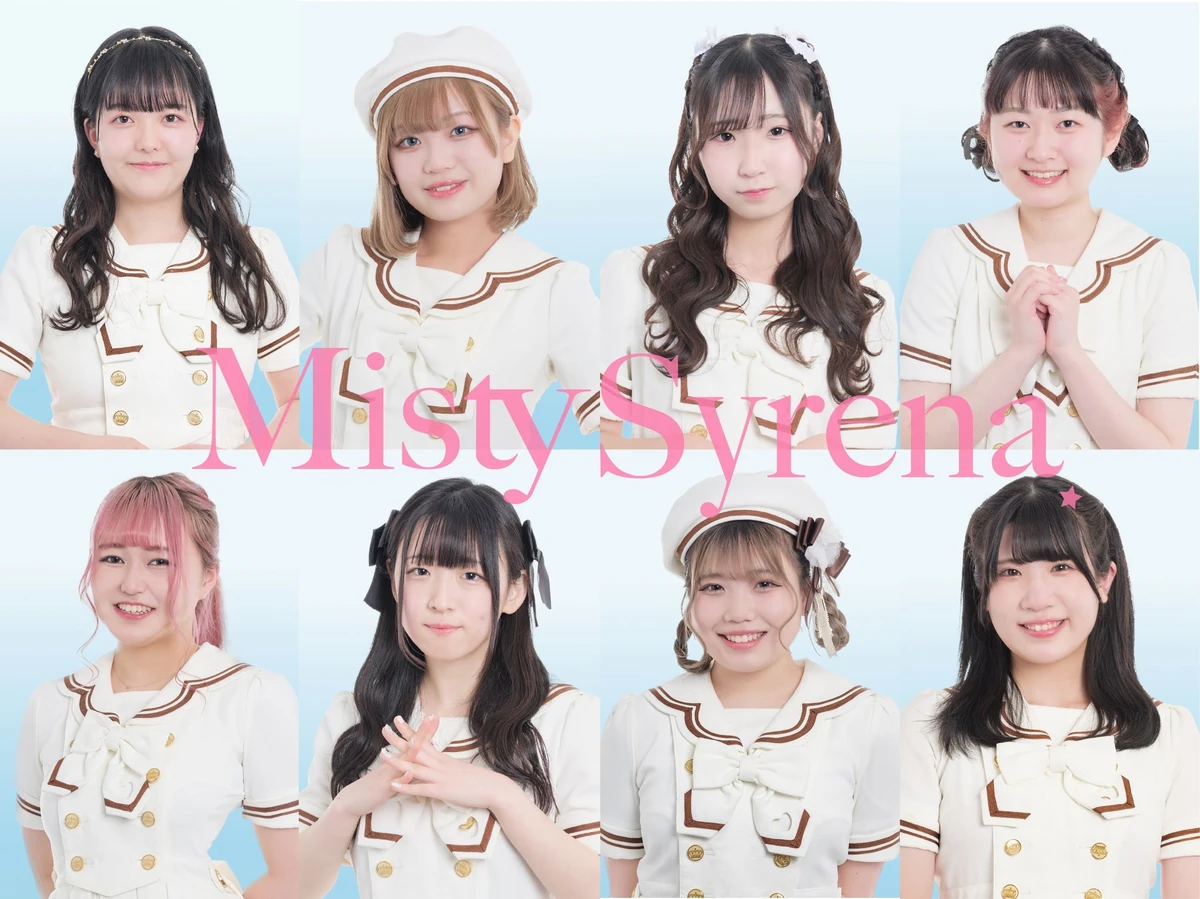 Misty Syrena | Jpop Wiki | Fandom