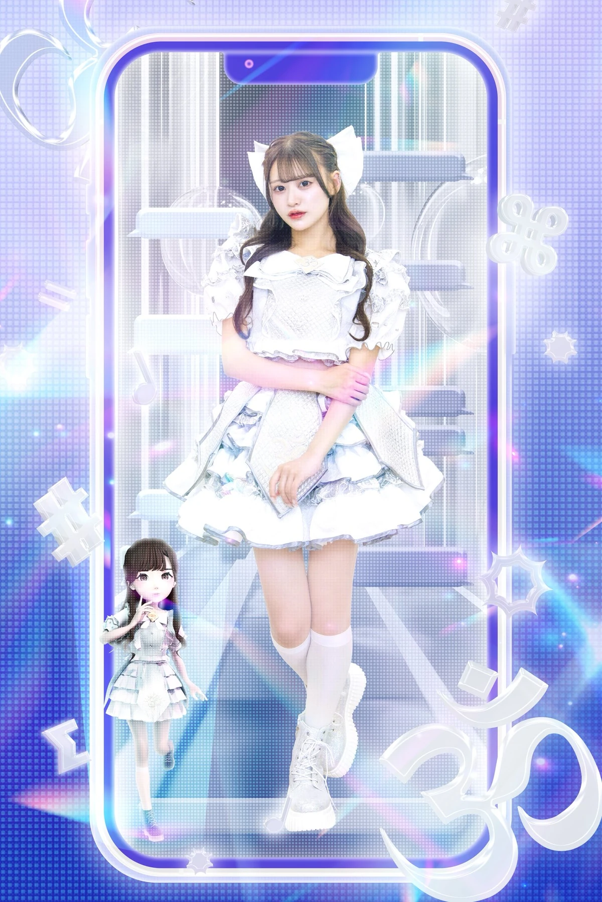 Ayase Mayo | Jpop Wiki | Fandom