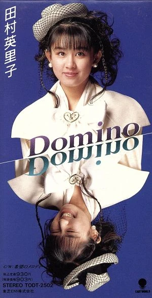 Domino | Jpop Wiki | Fandom