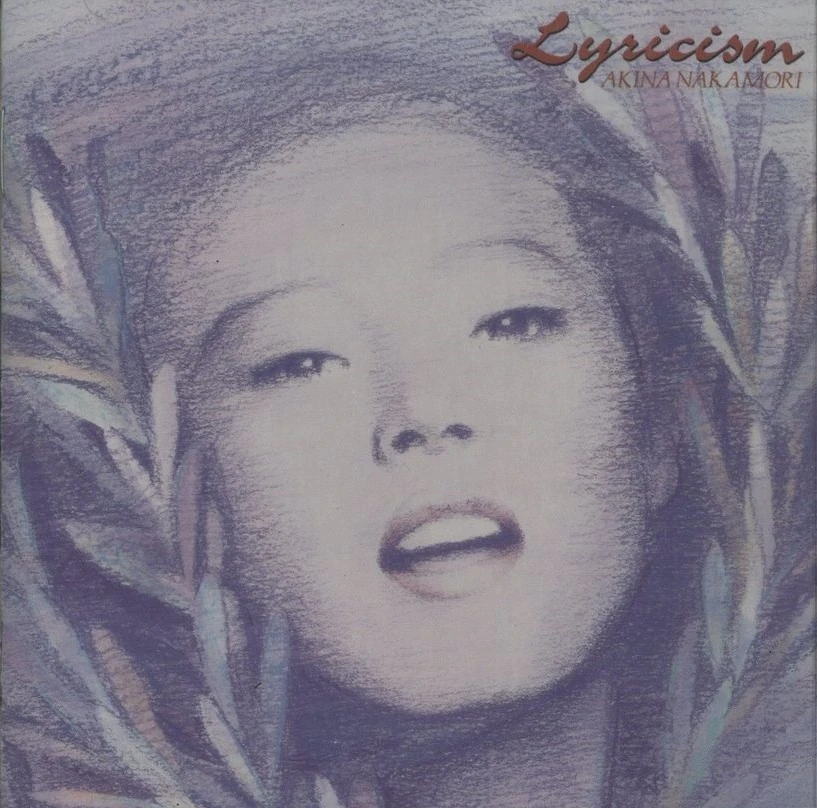 Lyricism ~BALLAD COLLECTION~ | Jpop Wiki | Fandom