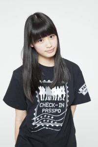 Kimoto Mizuki | Jpop Wiki | Fandom