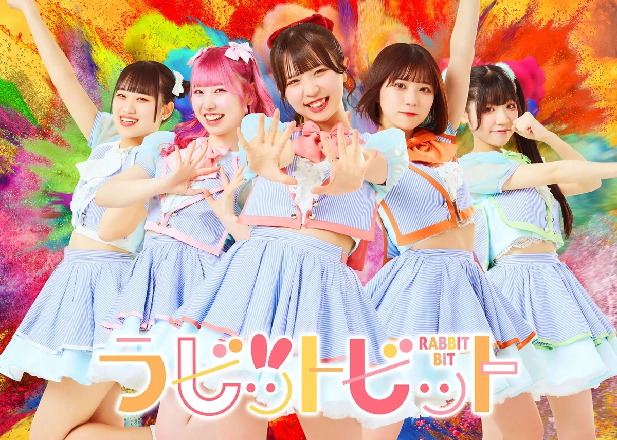 Rabbitbit | Jpop Wiki | Fandom
